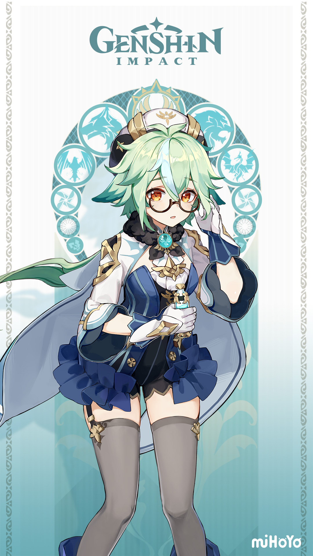 Sucrose - Genshin Impact - HoYoWiki