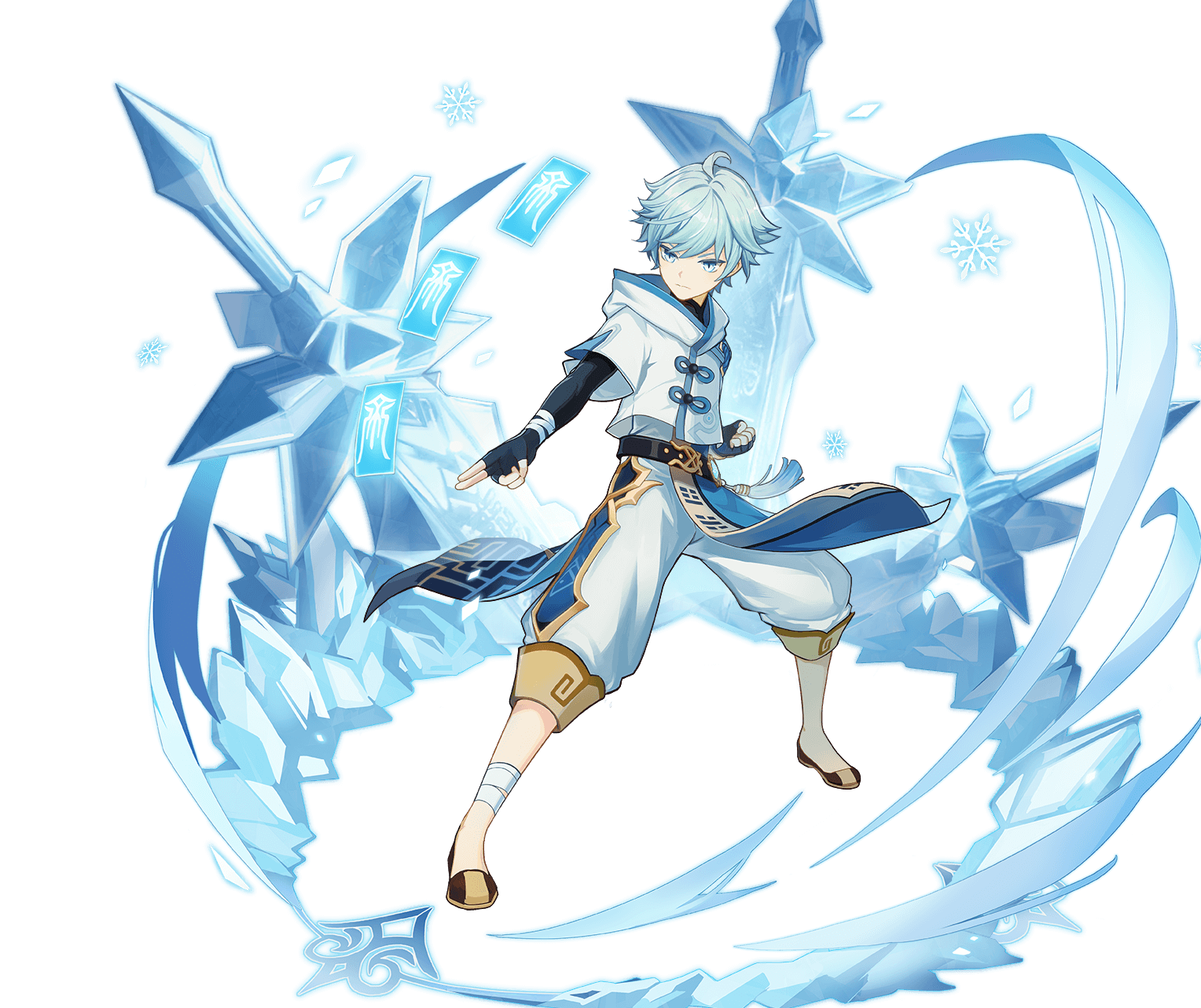 Chongyun - Genshin Impact - HoYoWiki