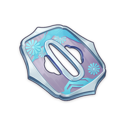 Kageuchi Handguard - Genshin Impact - EZRMT