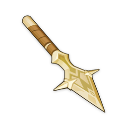 Northlander Polearm Billet - Genshin Impact - EZRMT