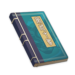 Yakshas: The Guardian Adepti - Genshin Impact - EZRMT