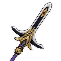 Kitain Cross Spear - Genshin Impact - EZRMT