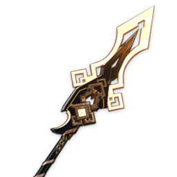 Vortex Vanquisher - Genshin Impact - HoYoWiki